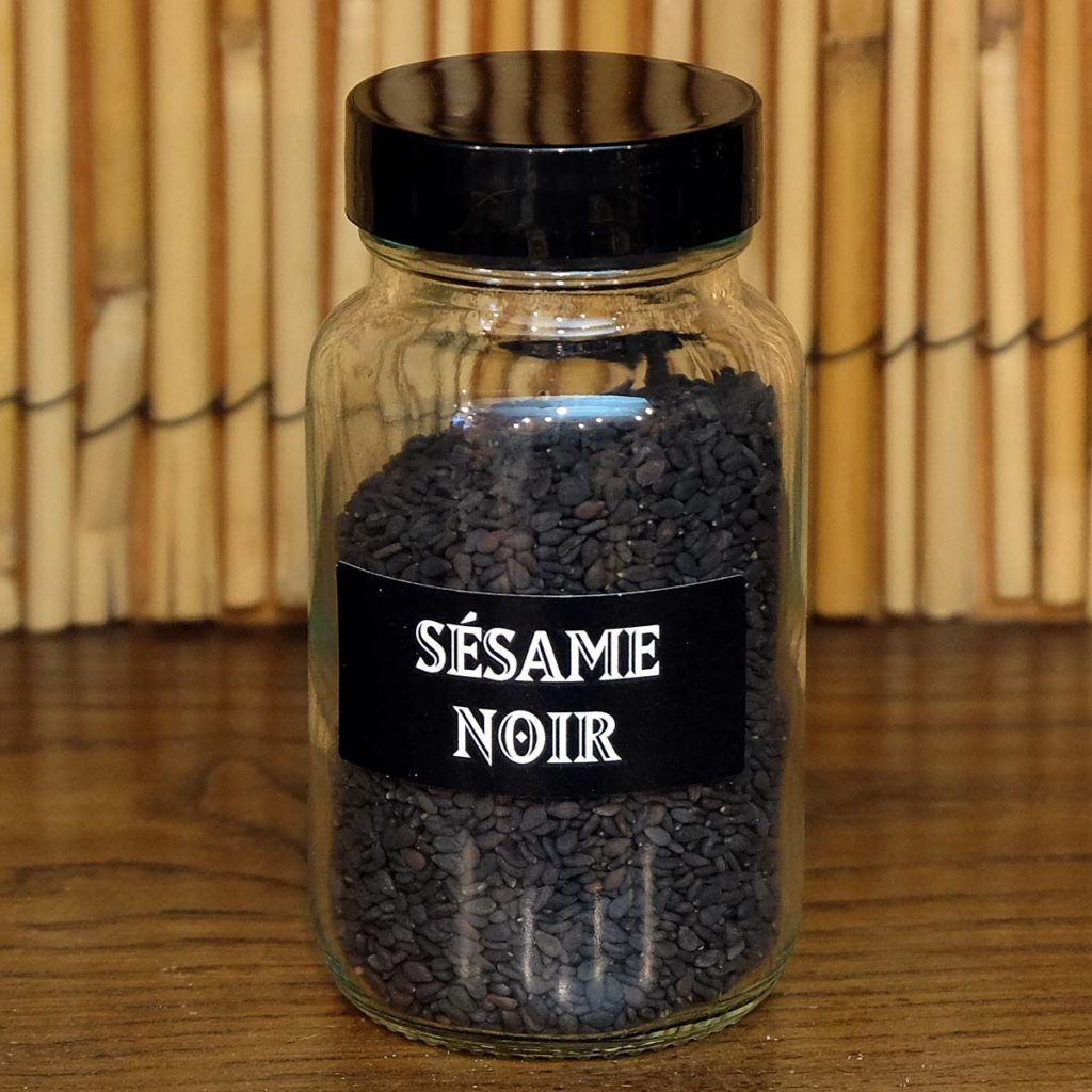 Cardamome noire | La Cale aux épices